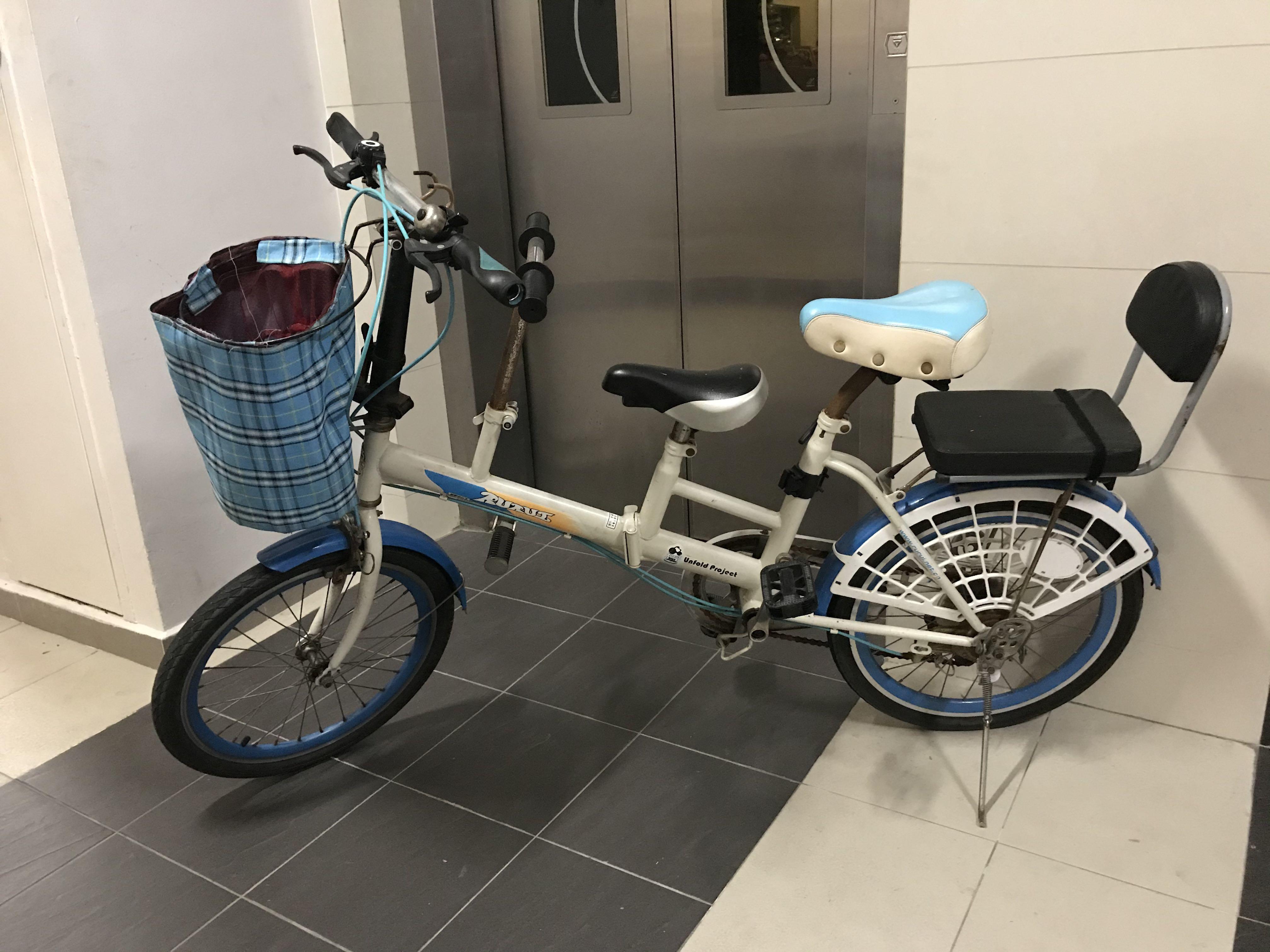 Foldable Bicycle Bike with Shifter & Gear Components / 2 Pillion Seats ...