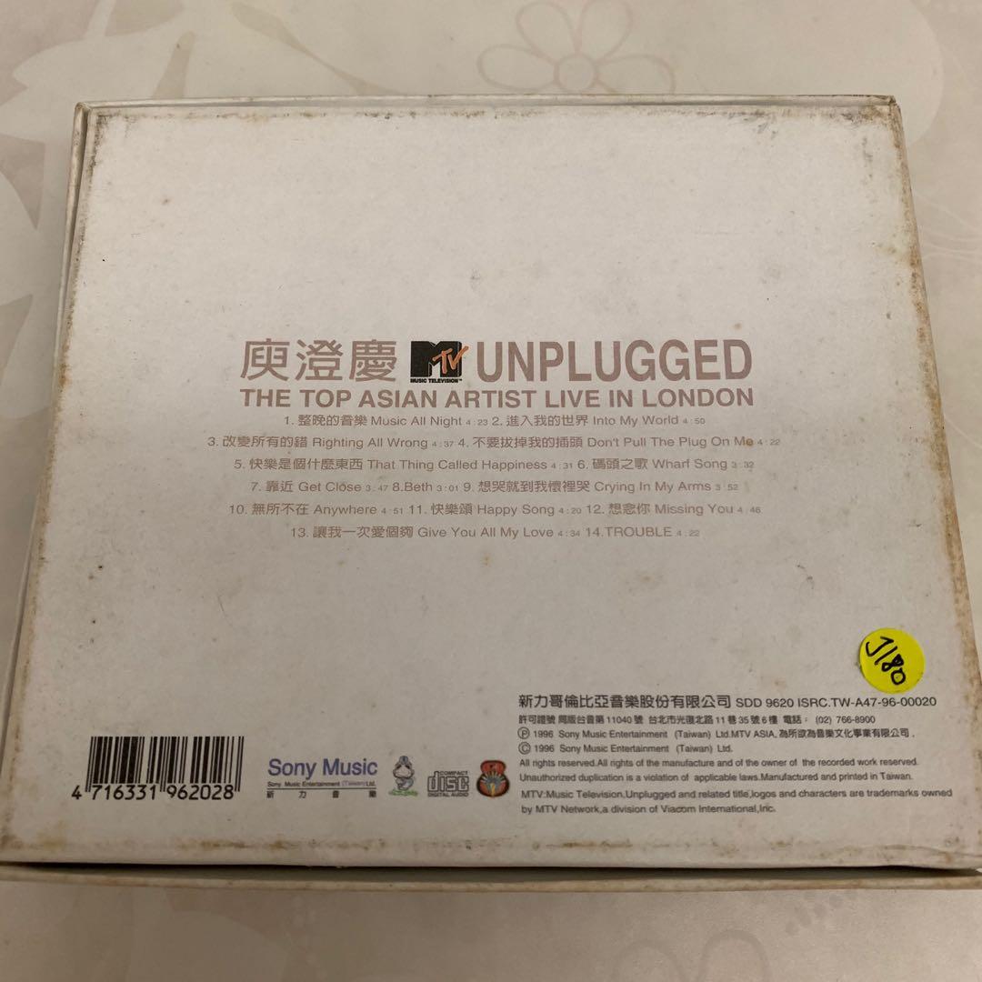 Harlem Yu 庾澄慶 Unplugged Live In London 1996 台灣首批限量大盒版 CD + 8 張寶麗來相片演唱會 ...