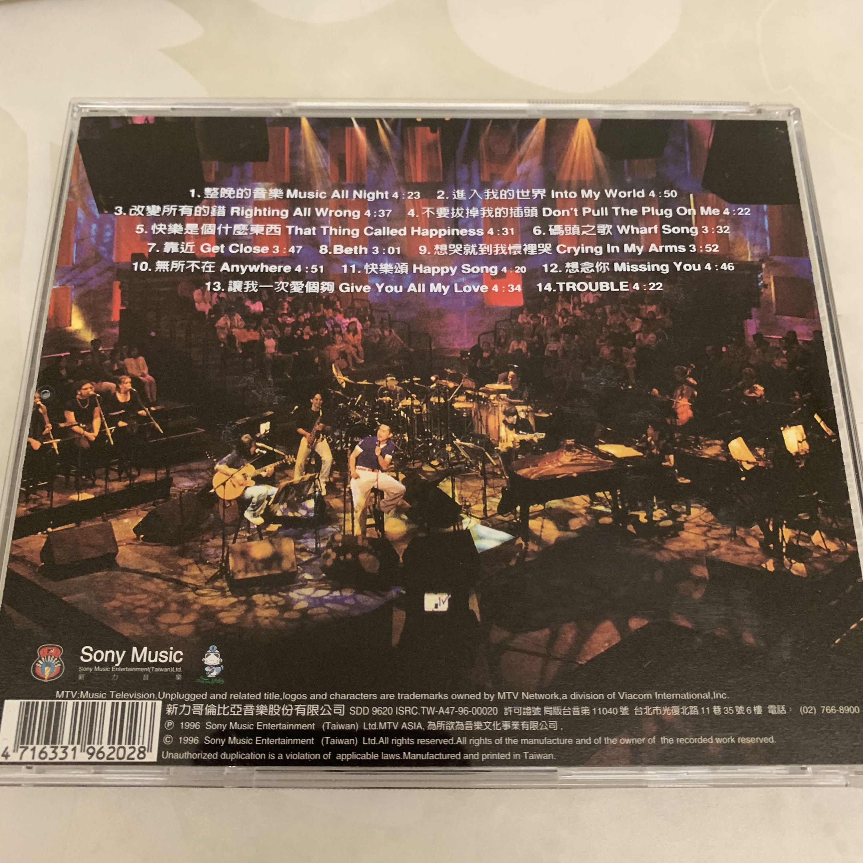 Harlem Yu 庾澄慶 Unplugged Live In London 1996 台灣首批限量大盒版 CD + 8 張寶麗來相片演唱會 ...