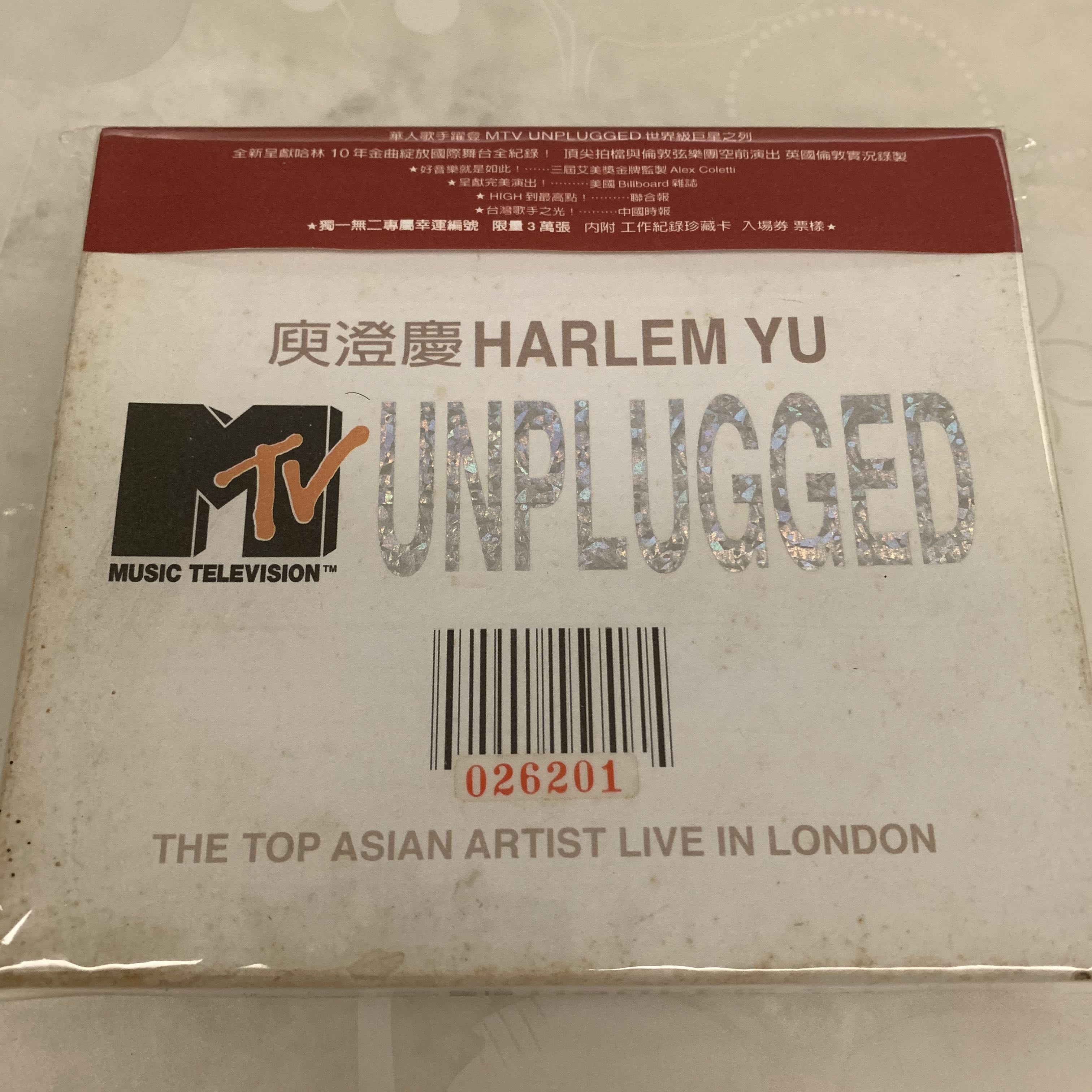Harlem Yu 庾澄慶 Unplugged Live In London 1996 台灣首批限量大盒版 CD + 8 張寶麗來相片演唱會 ...