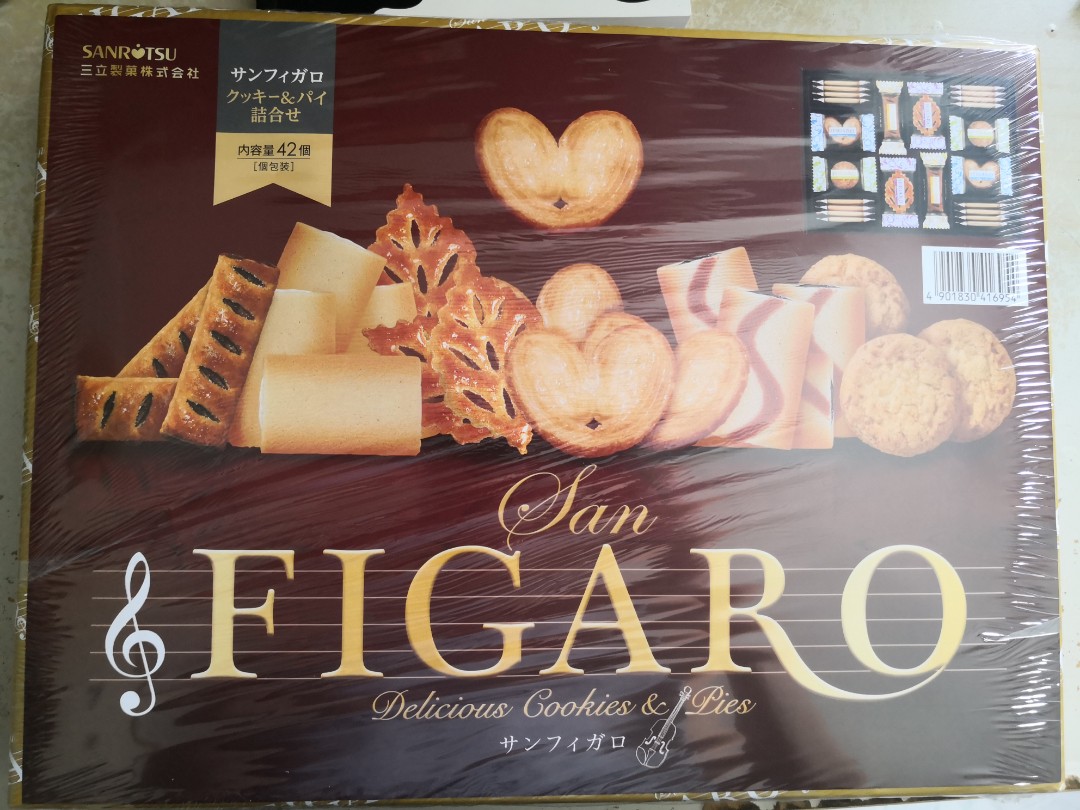 Japanese Snacks. 1 box contain 42 individually wrapped biscuits, Food ...