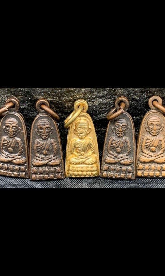 Lp Thuad - Archan Tim, Hobbies & Toys, Memorabilia & Collectibles ...