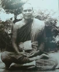 Lp Thuad - Archan Tim, Hobbies & Toys, Memorabilia & Collectibles ...