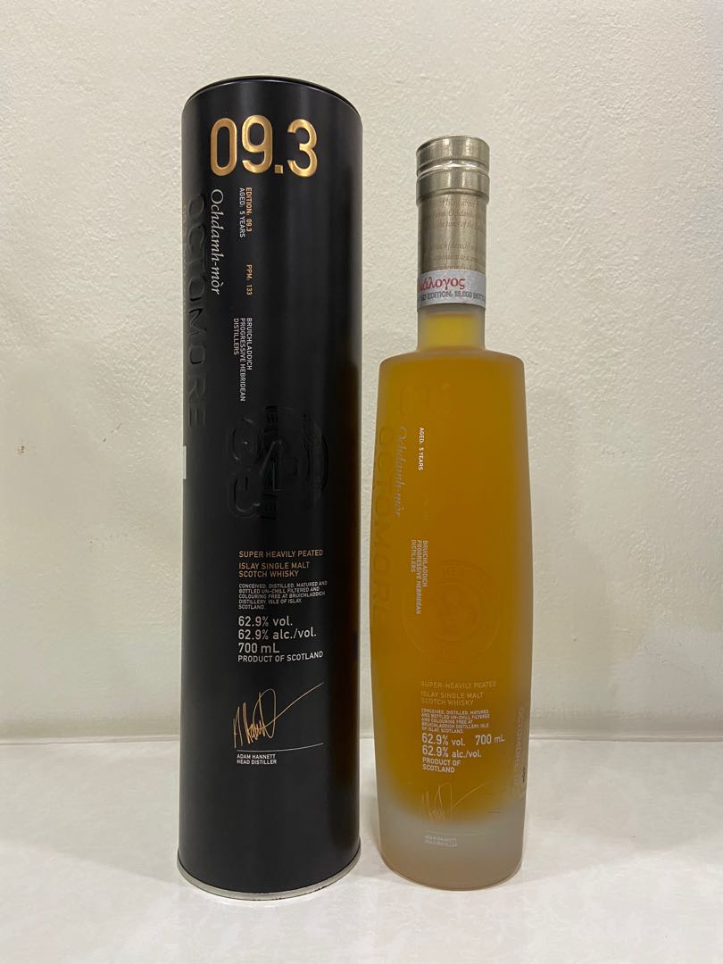 Octomore 9.3, Food & Drinks, Alcoholic Beverages on Carousell