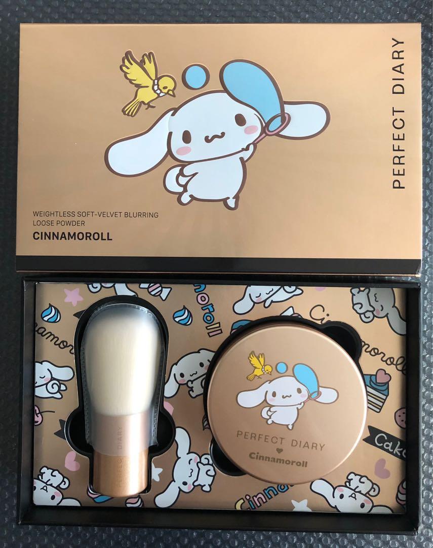 PERFECT DIARY X Sanrio Waterproof Loose Powder Set#01 CINNAMOROLL ...