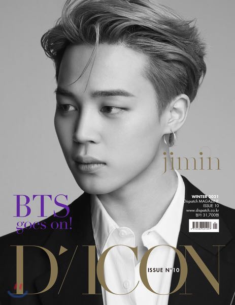 [Sharing] BTS Jimin Dicon 2020 Magazine Sharing, Hobbies & Toys, Memorabilia & Collectibles, K ...