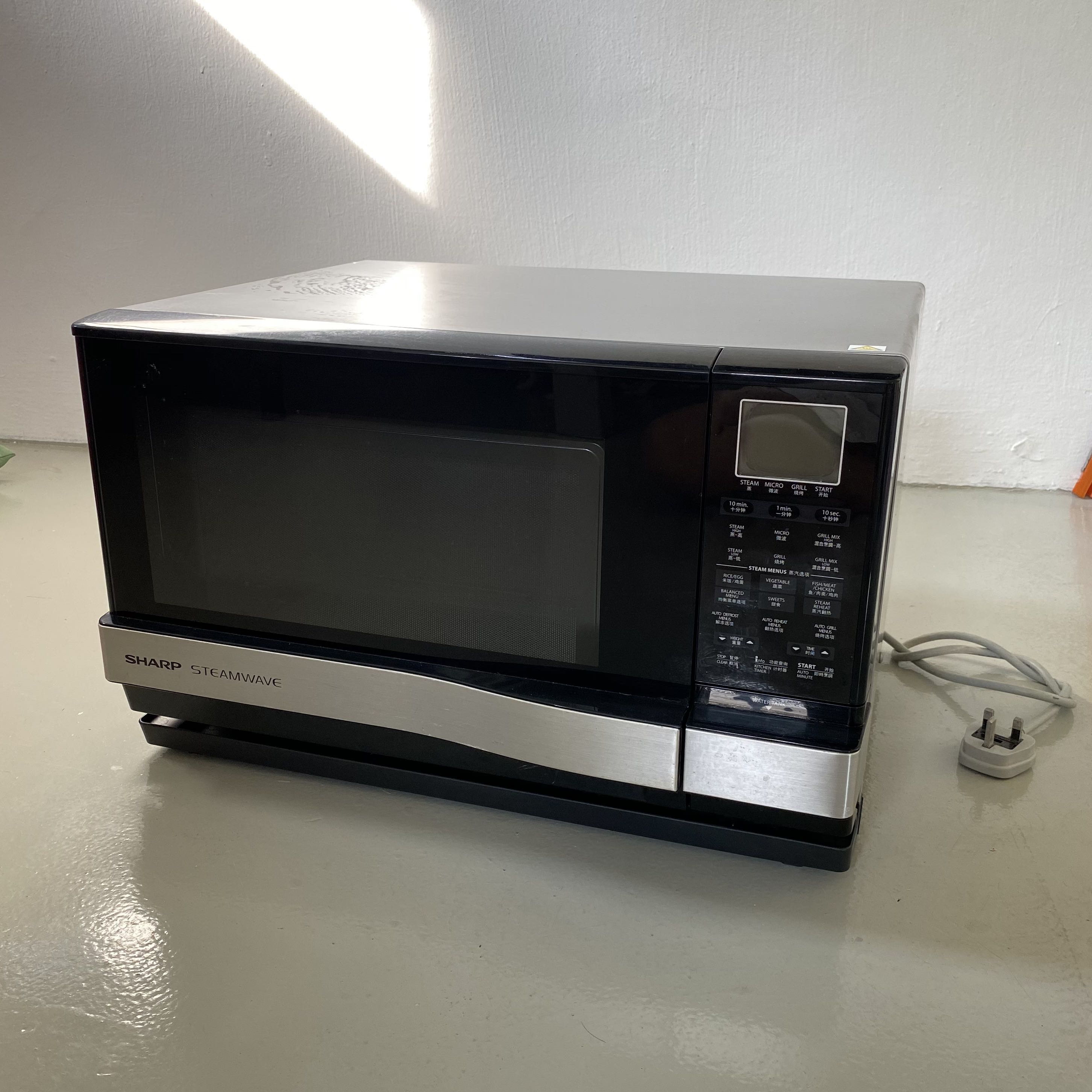 Sharp Steamwave Microwave Oven, TV & Home Appliances, Kitchen ...