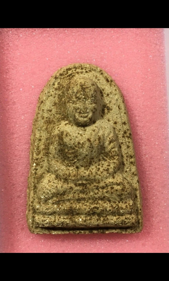 Tok Raja, Hobbies & Toys, Memorabilia & Collectibles, Religious Items ...