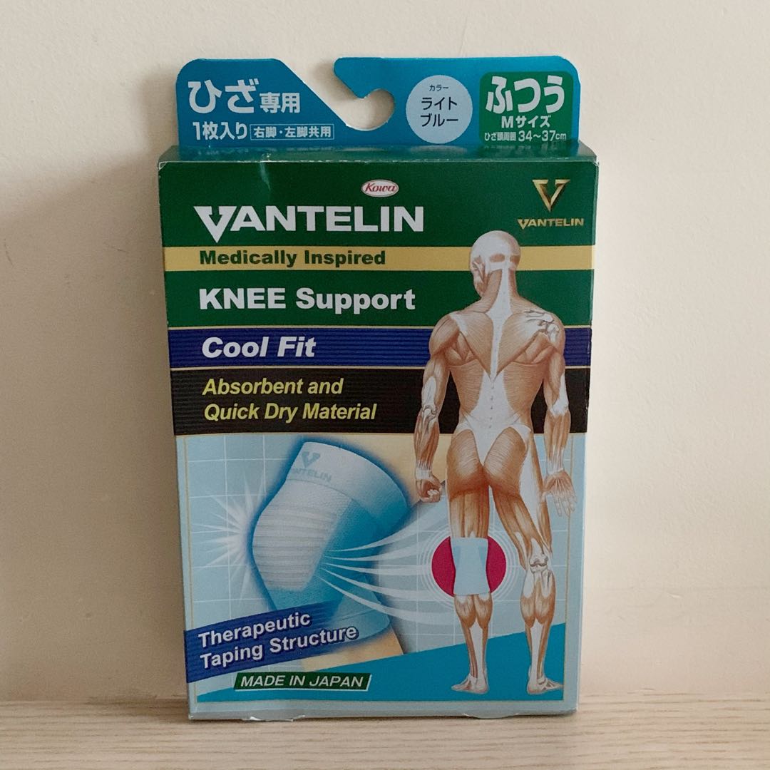 Vantelin Knee Support, Health & Beauty, Hand & Foot Care on Carousell