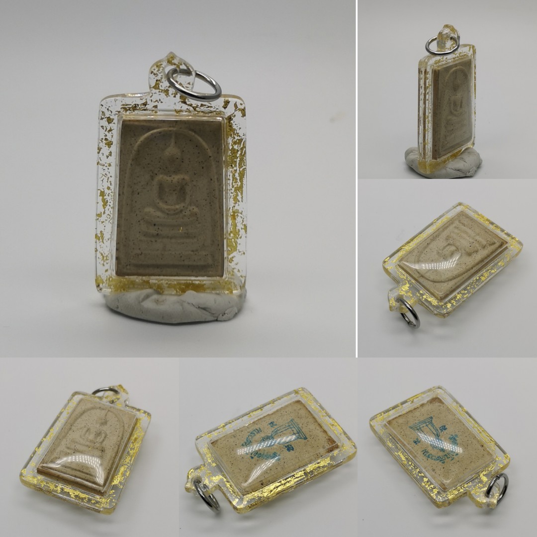 Waterproof amulet casing, Vintage & Collectibles, Religious Items on ...