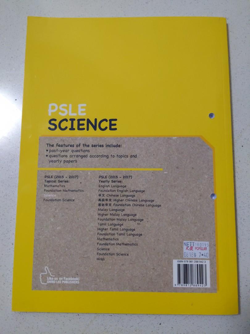 Assessment book: PSLE Science Exam Papers (2015-2017), Hobbies & Toys ...