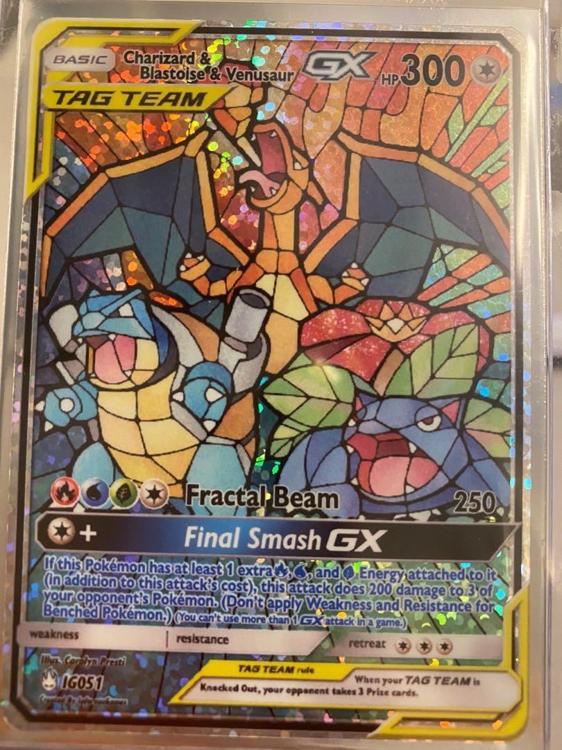 Base thrio tag team GX stained glass Promo (All 3!), Hobbies & Toys ...