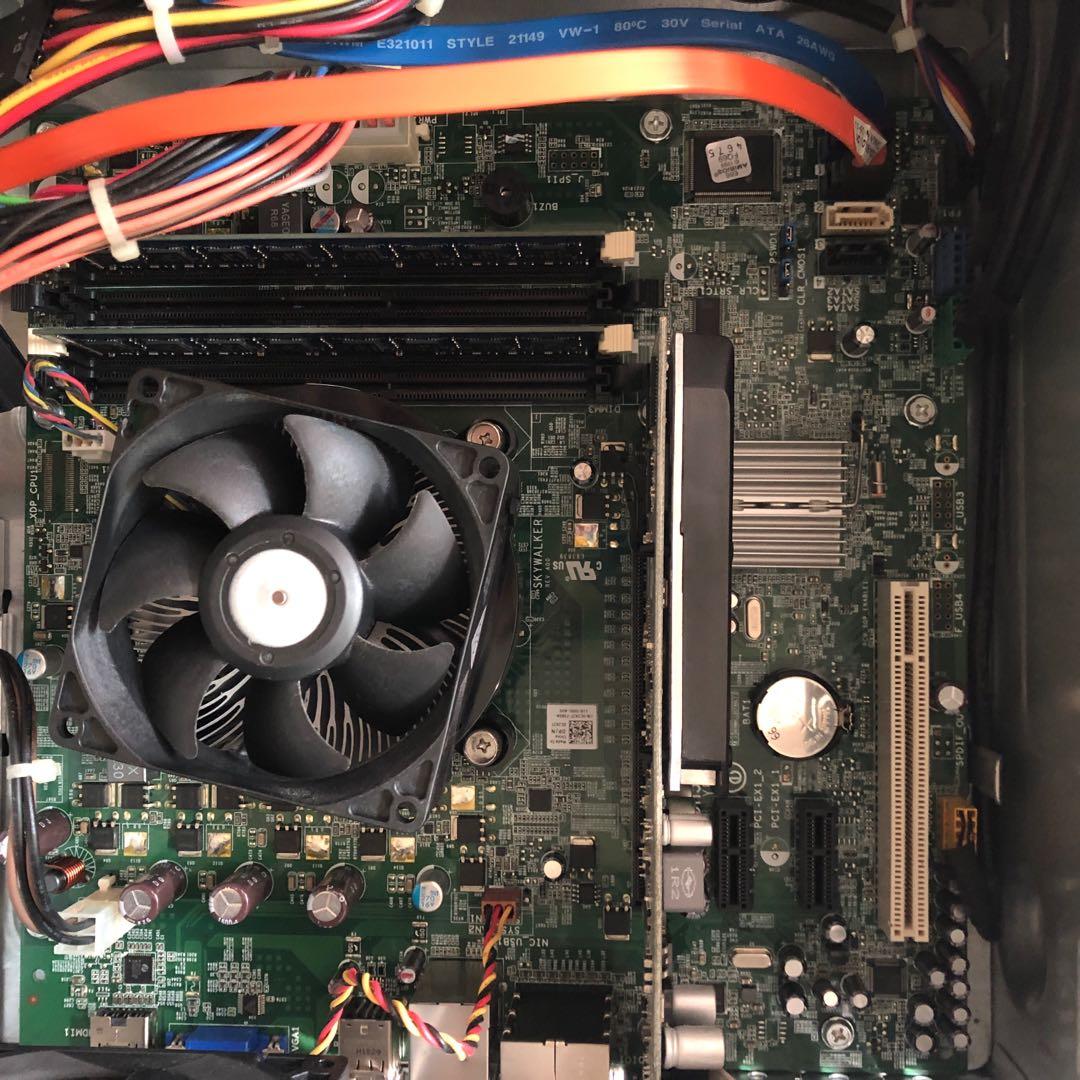 Dell Inspiron 580, Electronics, Computers, Desktops on Carousell