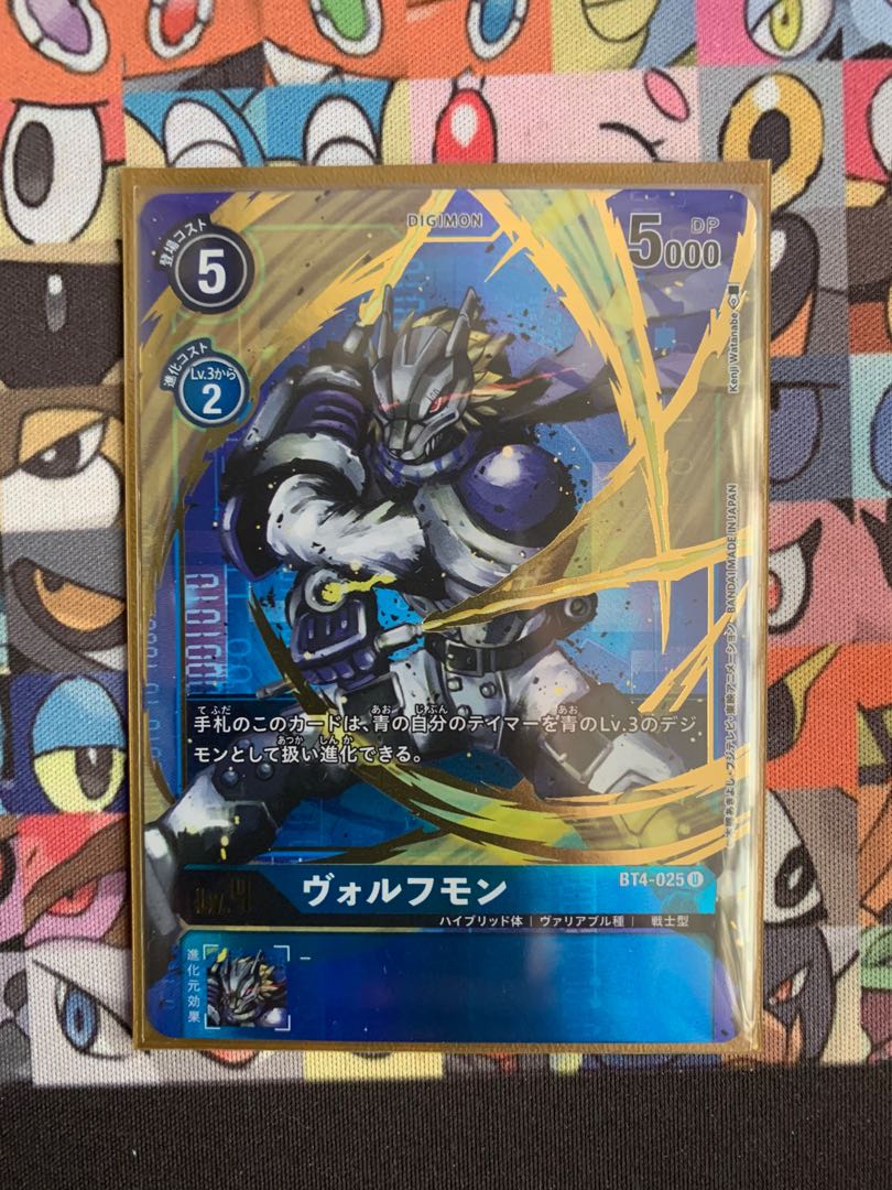 Digimon (AA), Hobbies & Toys, Toys & Games on Carousell