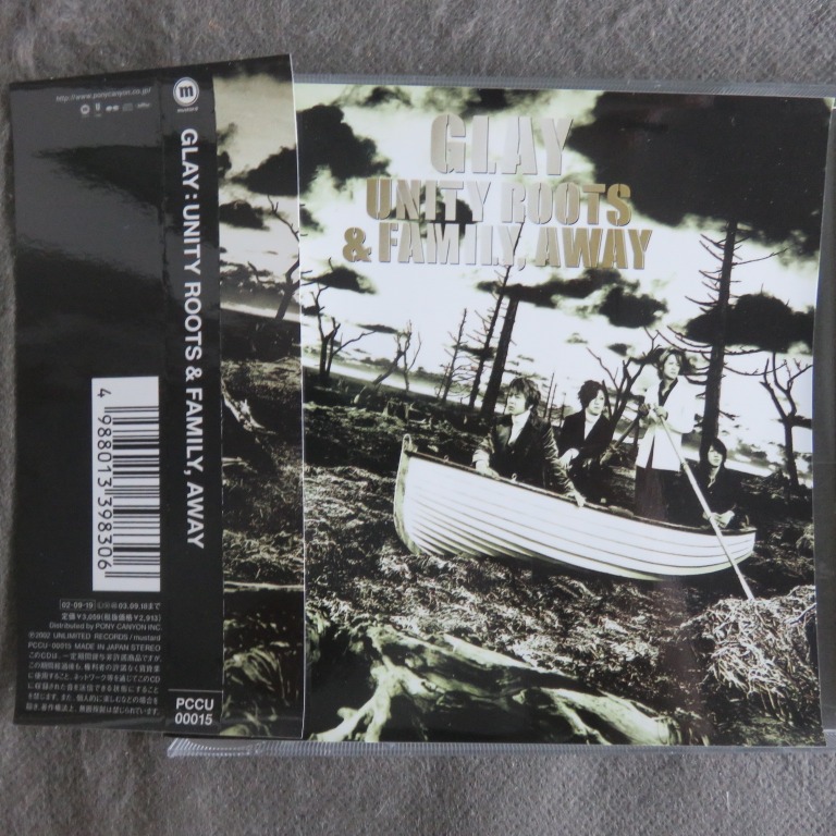 GLAY - UNITY ROOTS & FAMiLY, AWAY CD (02年 日本版 MT, 側帶付) 3000yen, 興趣及遊戲 ...