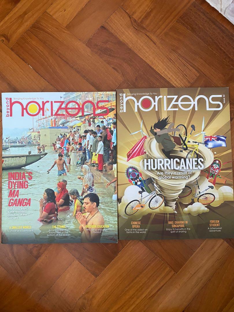 Horizons magazine, Hobbies & Toys, Books & Magazines, Fiction & Non ...