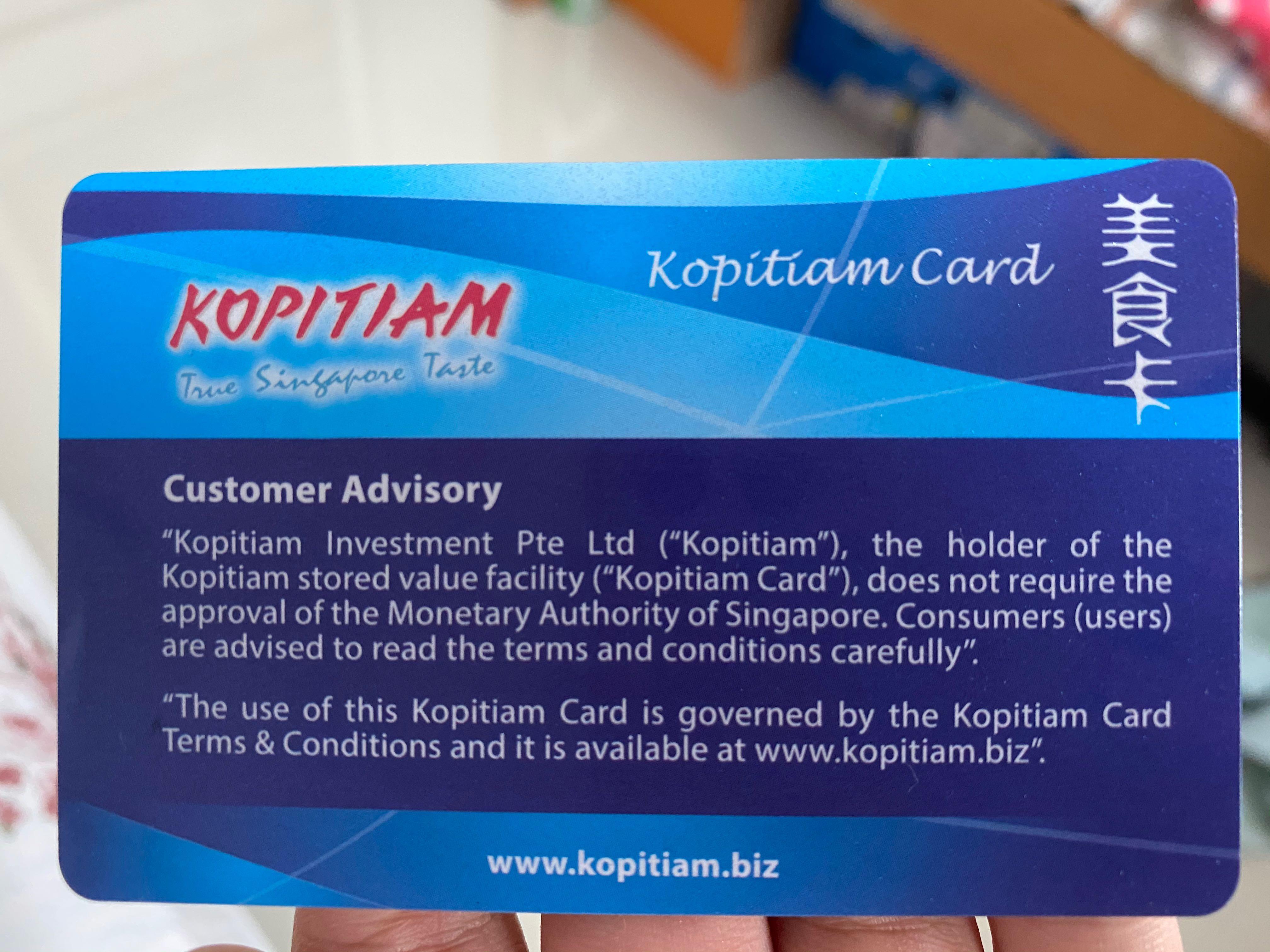 Kopitiam card, Tickets & Vouchers, Vouchers on Carousell