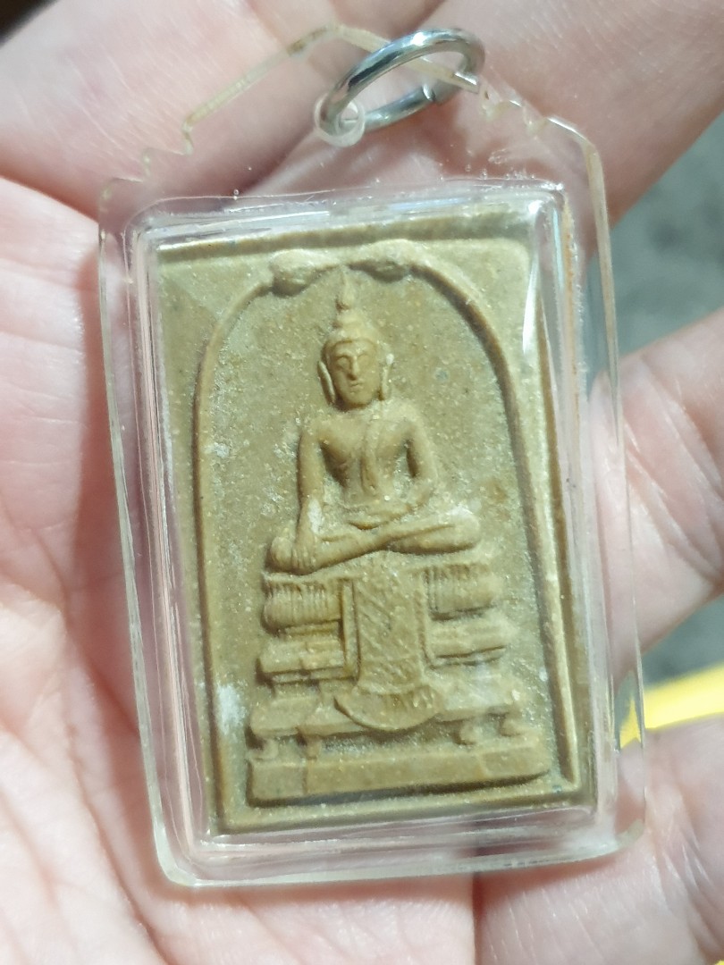 Lp Daeng - Phra Somdej, Hobbies & Toys, Memorabilia & Collectibles ...