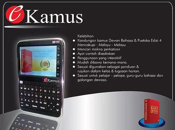 Riang Ria Kamus Bimbit Malay eKamus / e-dictionary, Mobile Phones ...