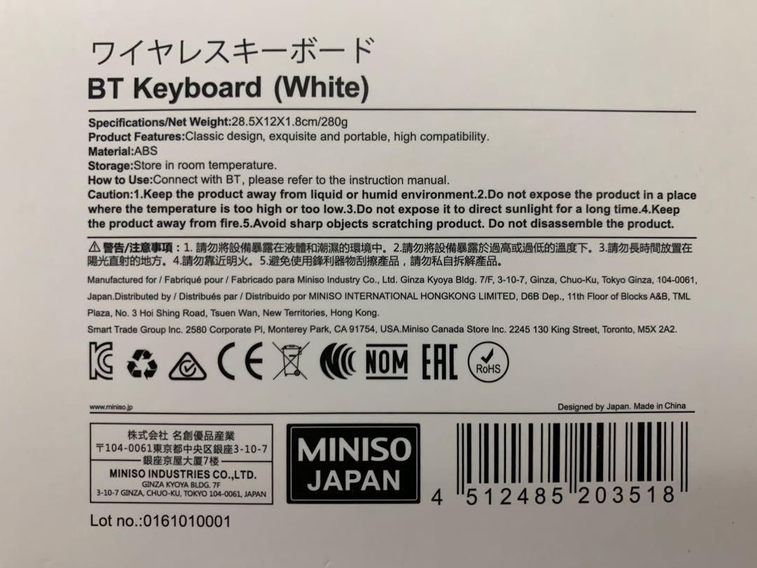Miniso 藍芽鍵盤 Bluetooth Keyboard 電腦＆科技 電腦周邊及配件 電腦鍵盤及相關產品 Carousell