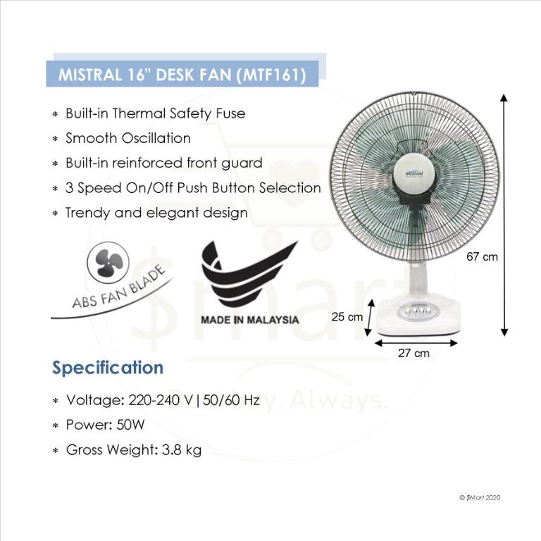 Mistral 12"/16" Table Desk Fan [MTF121/ MTF161/ MTF1203/ MTF1603 ...