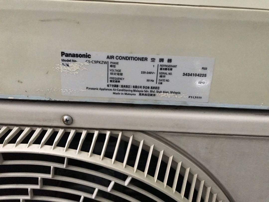 Panasonic 12k btu aircon, TV & Home Appliances, Air Conditioners ...