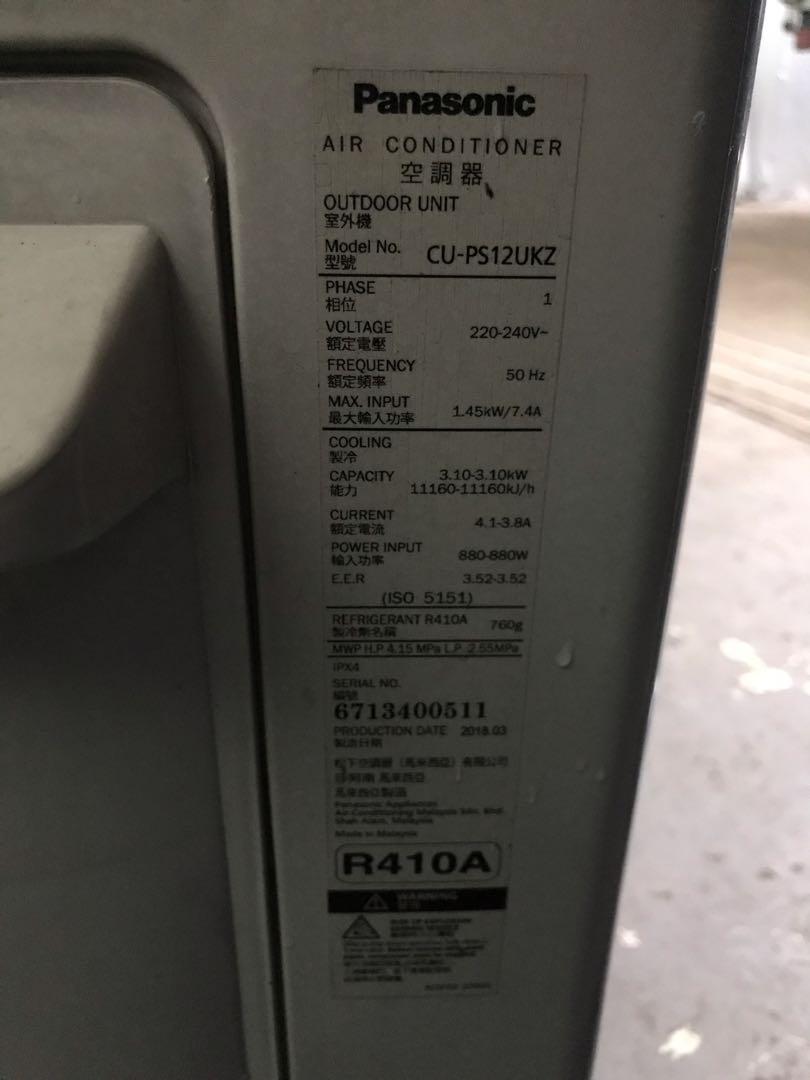 Panasonic 12k btu aircon, TV & Home Appliances, Air Conditioners ...