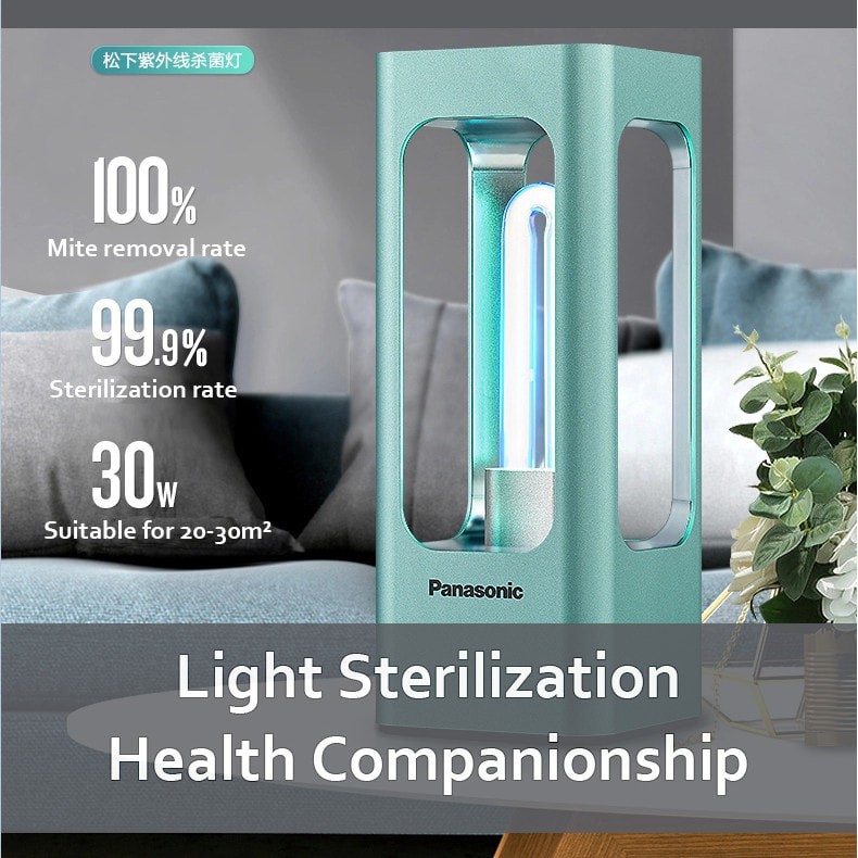 Panasonic UV Germicidal Table Lamp (30 Watt), Furniture & Home Living ...