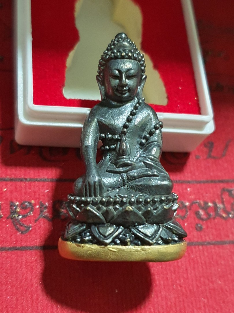 Phra kring with kring roop (100 years anniversary batch) Phra somdej ...