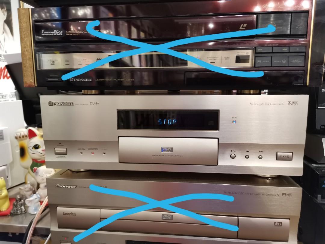 一代機王 Pioneer DV-S9 hi end DVD player no bargain, 家庭電器, 電視 & 其他娛樂, 藍光及播放器 - Carousell