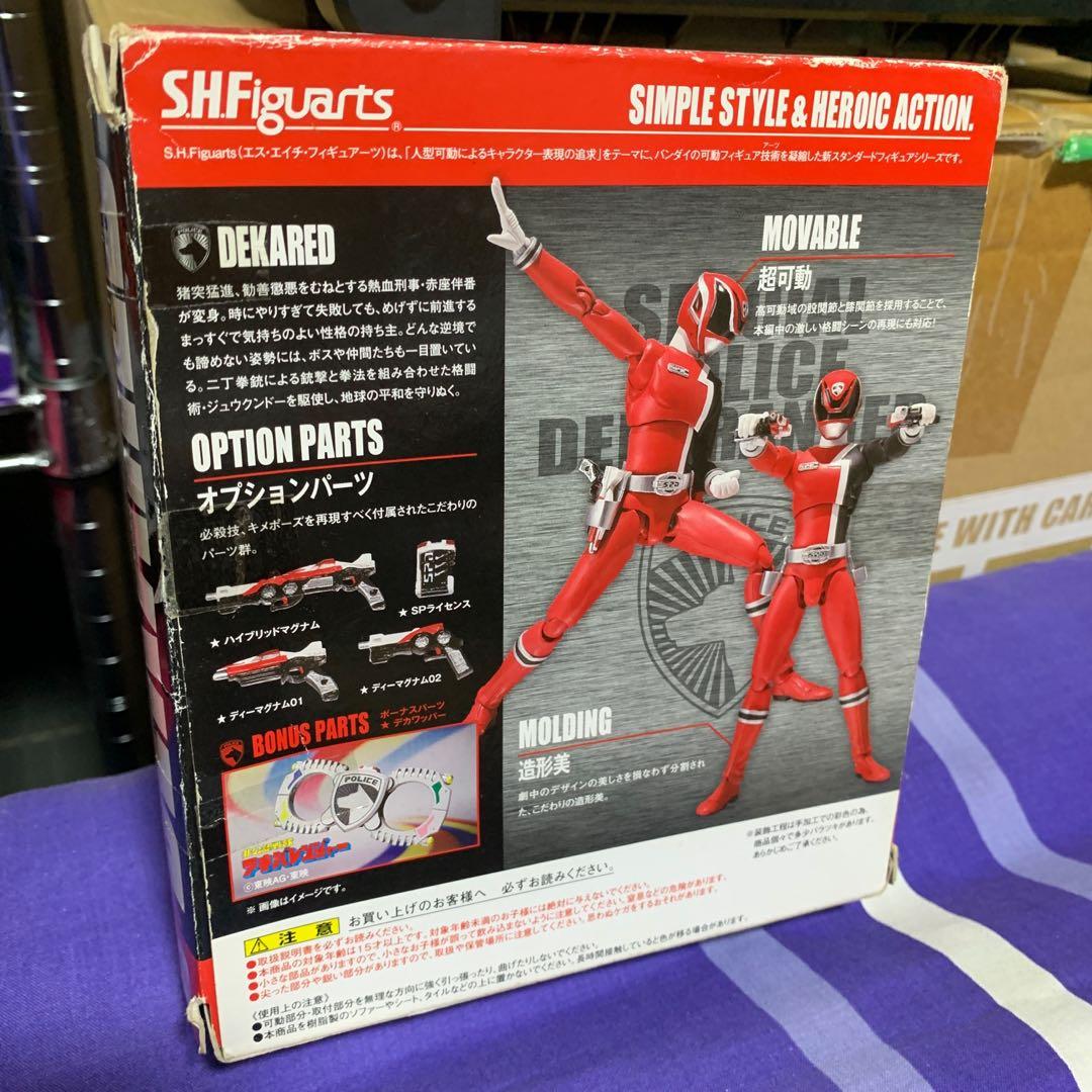 SHF Figuarts Super Sentai Dekaranger Deka Red Power Rangers, Hobbies ...