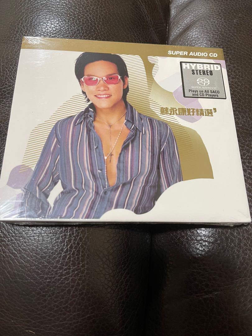 William So 蘇永康好精選 SACD (SACD HYBRID) 蘇永康 好精選 sacd 2003年舊版 絕版全新未開封 超靚聲 ...