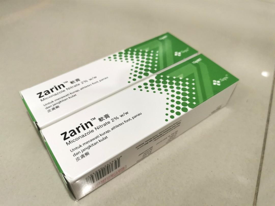 Zarin antifugal Cream (15g) x 1, Beauty & Personal Care, Face, Face ...