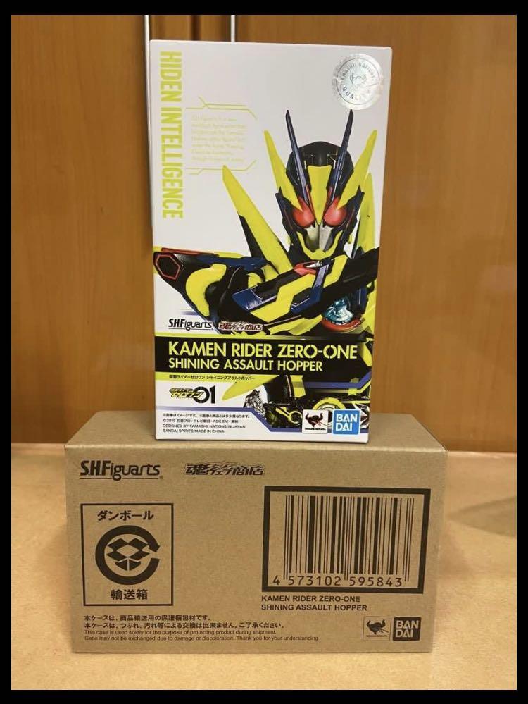放 全新日版 SHF Zero one 01 Shining Assault Hopper 閃耀突擊蝗蟲, 興趣及遊戲, 玩具 & 遊戲類 ...