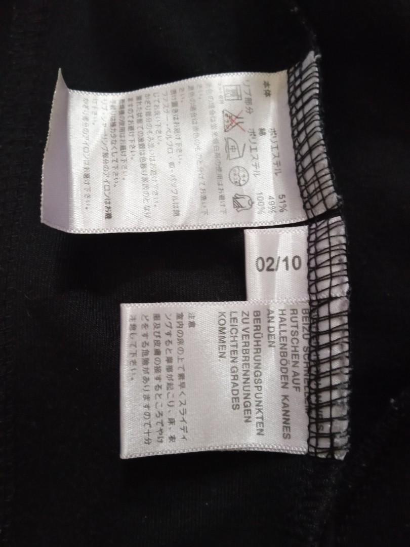 Final Drop Adidas x Mastermind Japan track jacket, Men's Fashion, Coats ...