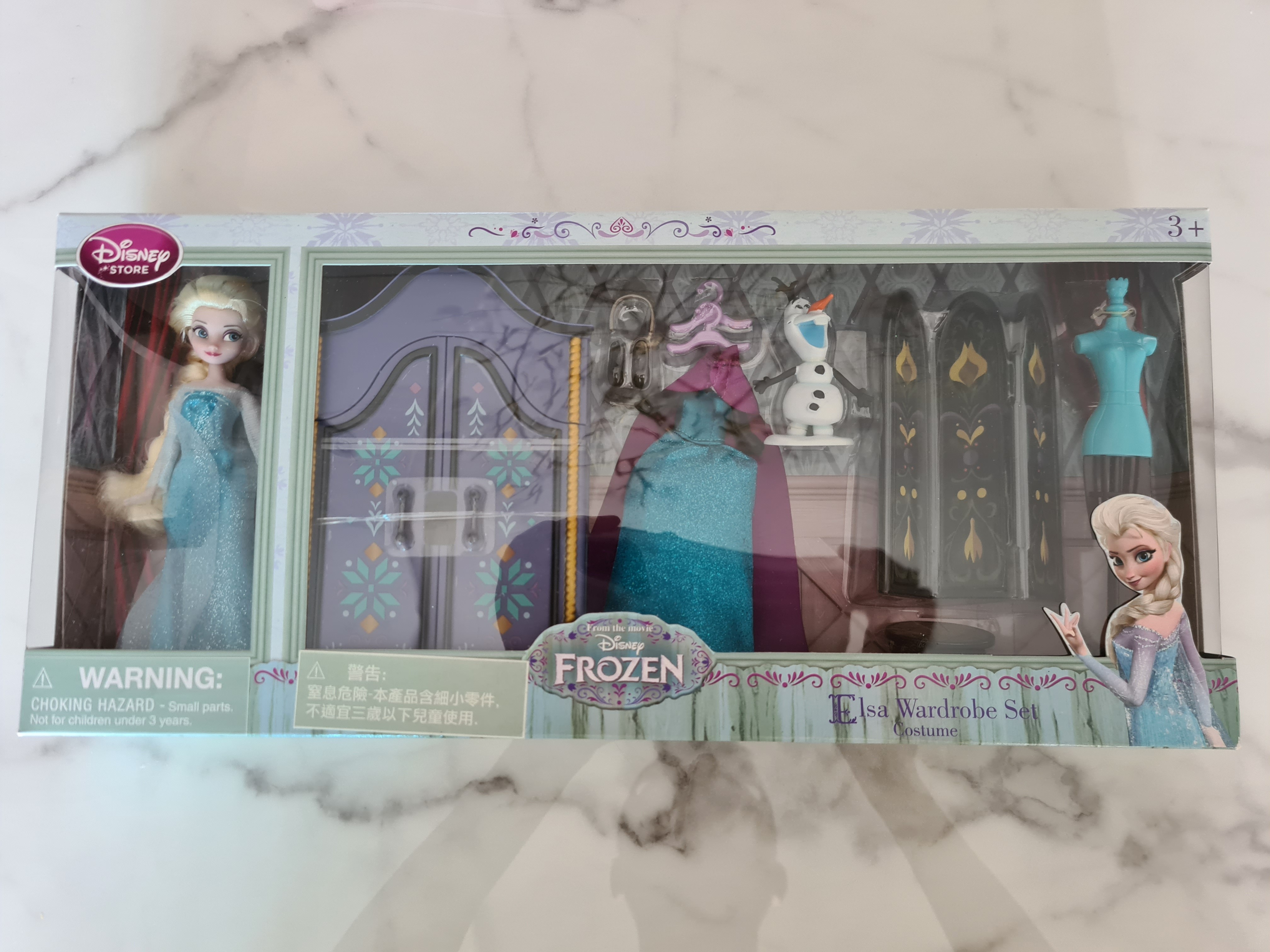 Disney Elsa Wardrobe Set - Exclusively Disney Parks, Toys & Games ...