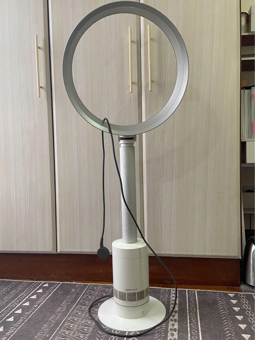 Dyson AM08 Pedestal Fan White, Furniture & Home Living, Lighting & Fans ...