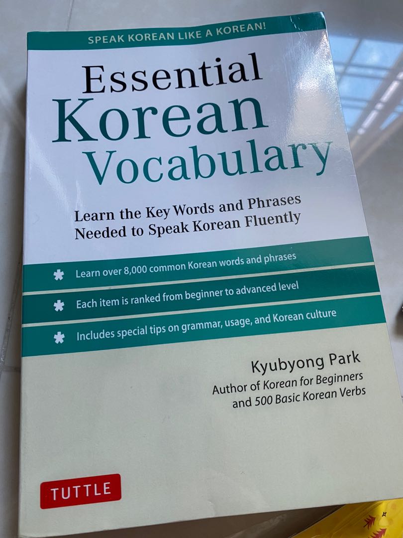 Essential Korean Vocabulary By Park Kyubyong Hobbies Toys Books essential-korean-vocabulary-by-park-kyubyong-hobbies-toys-books