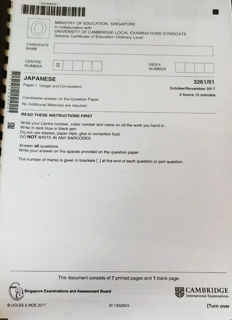 Free O level Japanese past year papers & fullscap paper, Hobbies & Toys ...