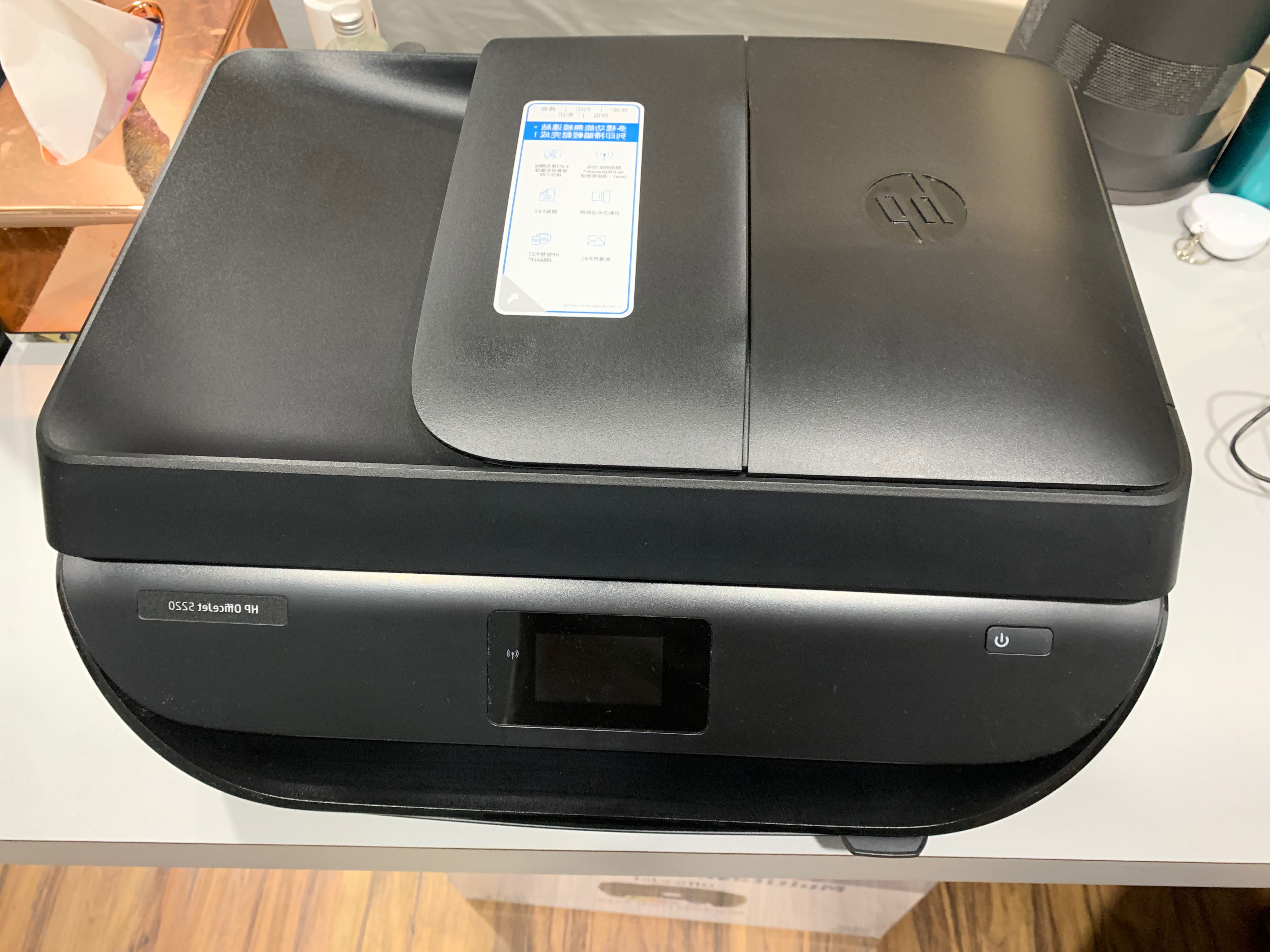 Hp Printer + Scanner OfficeJet 5220, Computers & Tech, Printers ...