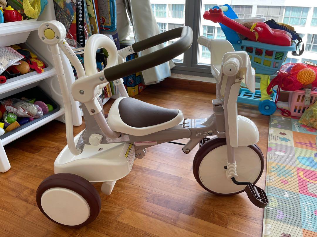 IImo Tricycle, Babies & Kids, Infant Playtime on Carousell