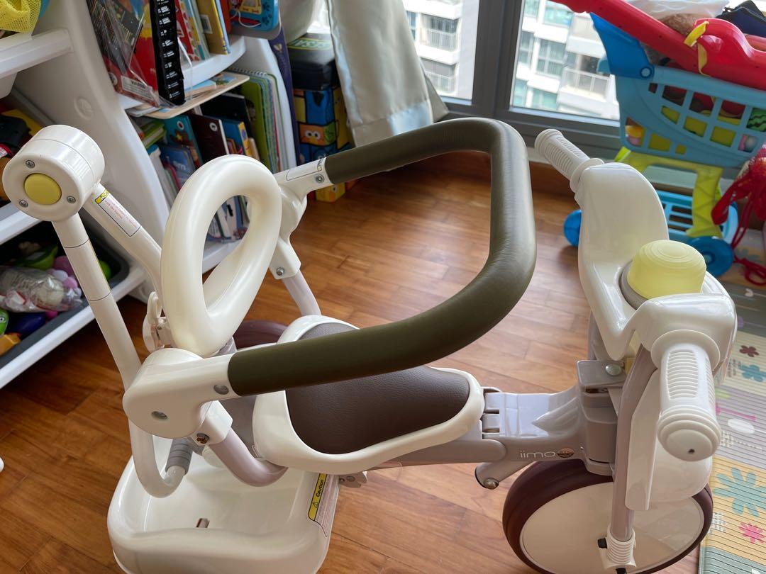 IImo Tricycle, Babies & Kids, Infant Playtime on Carousell