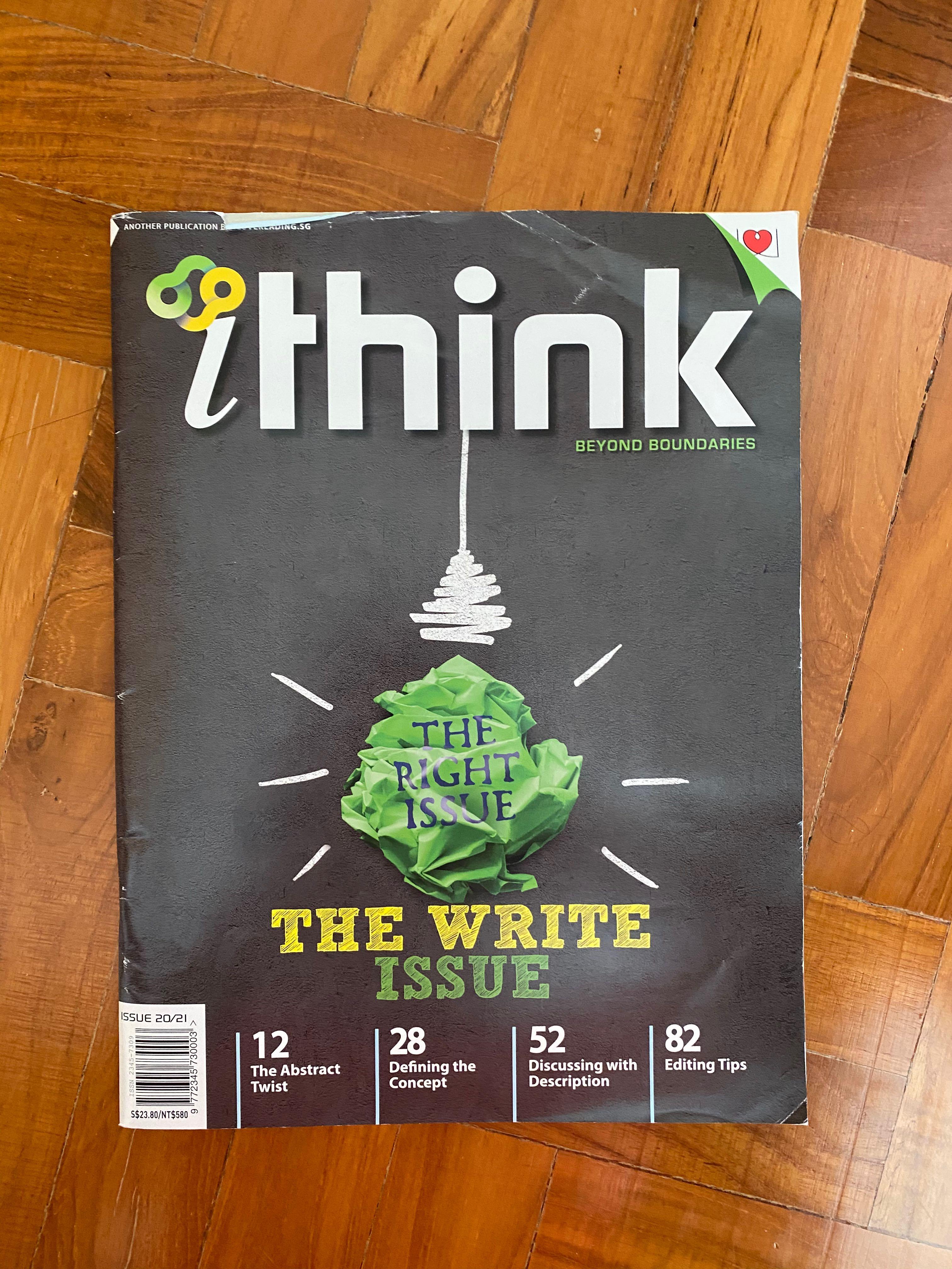 ithink beyond boundaries magazine, Hobbies & Toys, Books & Magazines ...