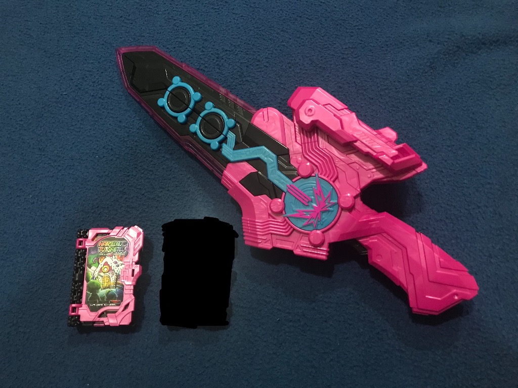 Kamen Rider Saber Henshin Seiken DX Onjuken Suzune, Toys & Games ... Kamen Rider Saber Henshin Seiken DX Onjuken Suzune, Toys & Games ...