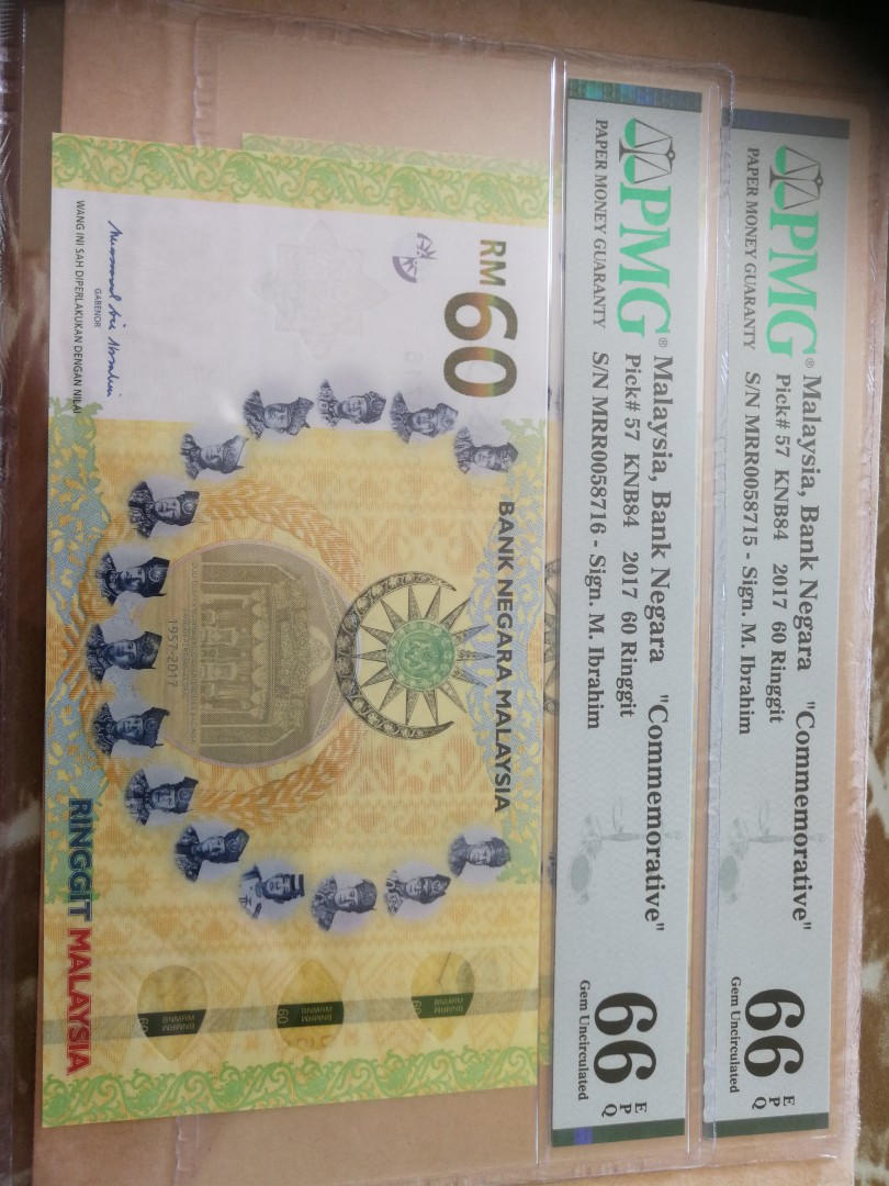Malaysia RM60 Ringgit 60th Malaysia Commemorative 2017, Hobbies & Toys ...