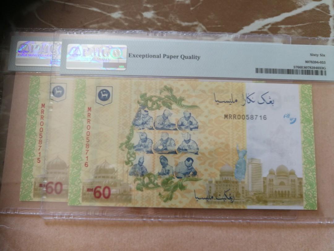 Malaysia RM60 Ringgit 60th Malaysia Commemorative 2017, Hobbies & Toys ...