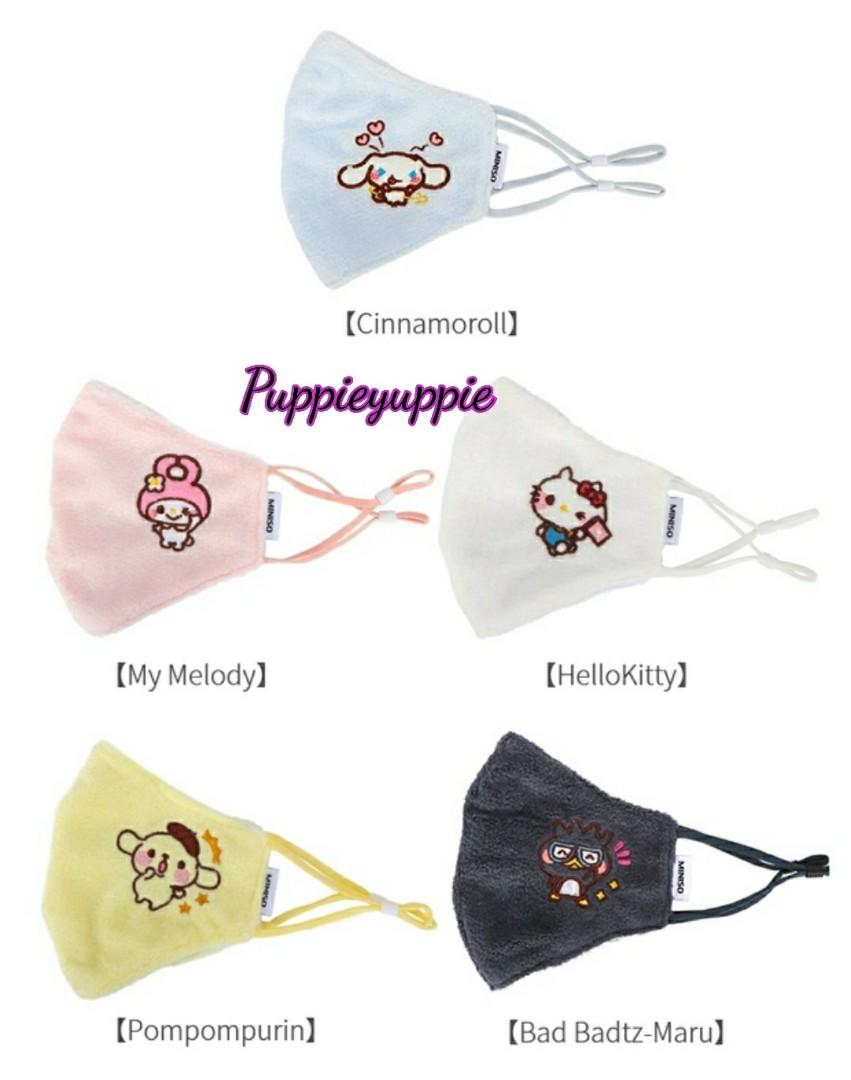 Miniso Sanrio Pompompurin Bad badtz Maru Melody Reusable Mask, Health ...