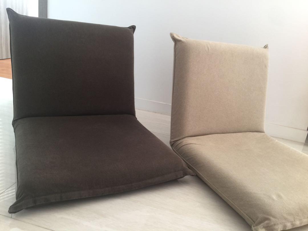 Muji Japanese seat ( floor seat)- large, Furniture & Home Living ...