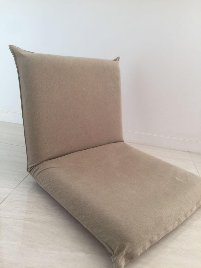 Muji Japanese seat ( floor seat)- large, Furniture & Home Living ...