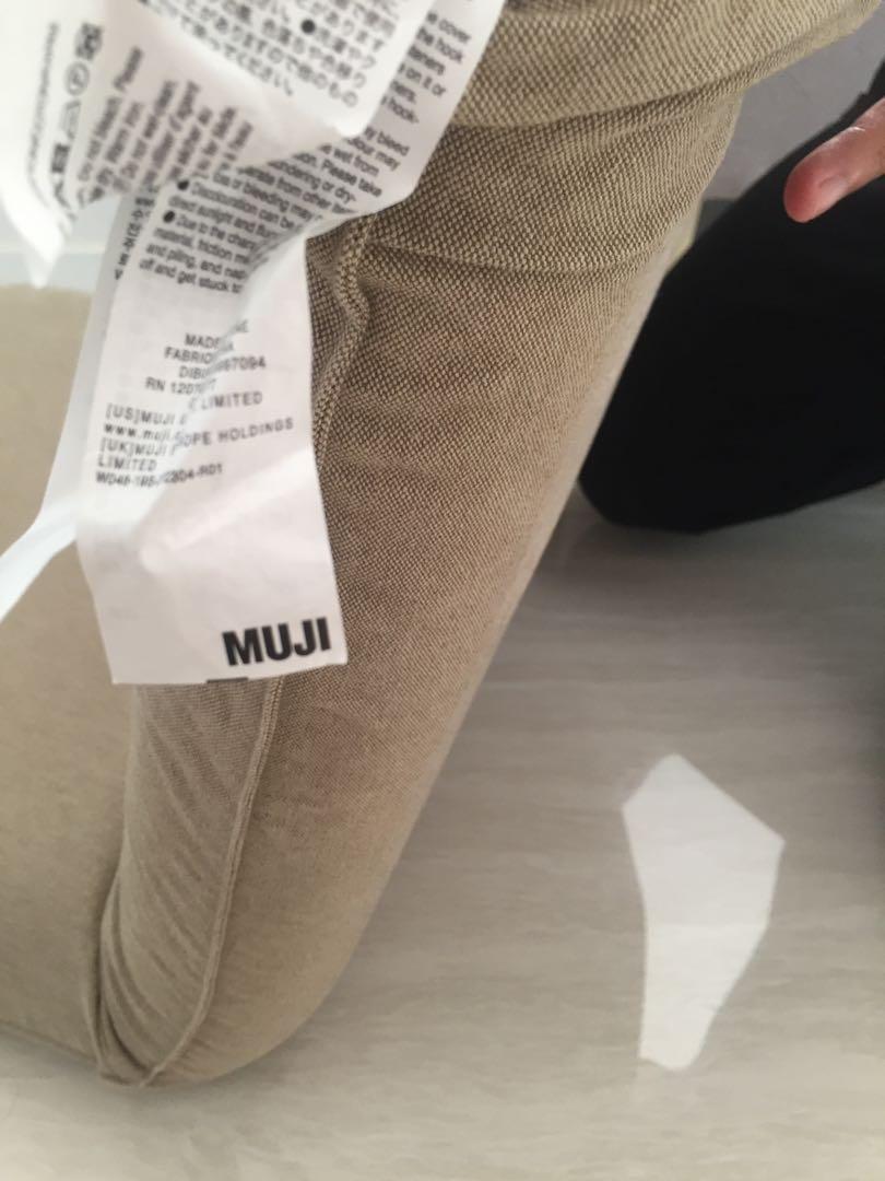 Muji Japanese seat ( floor seat)- large, Furniture & Home Living ...